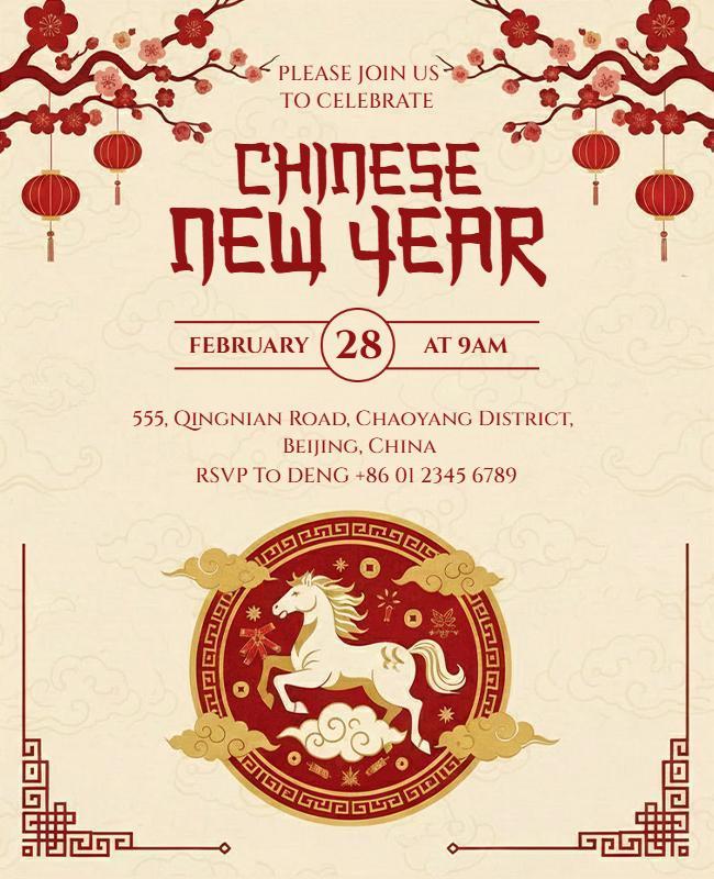 Chinese New Year Celebration Event Invitation Flyer Template