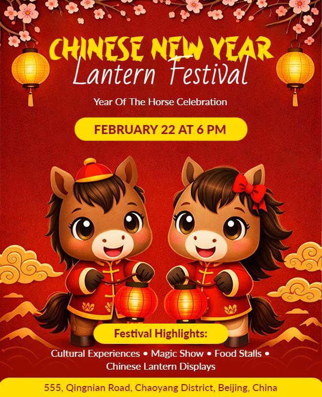 Chinese New Year Lantern Festival Flyer Template
