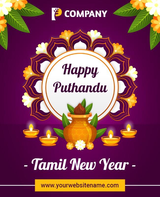 Festive Purple Tamil New Year Celebration Poster Template